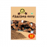 Amma Herbal Chitharathai Powder 50g | MyIndia.Sg
