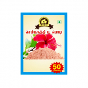 Amma Herbal Sembaruthi Poo Powder 50g | MyIndia.Sg