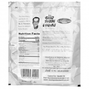 Grand Sweets Karachev 170g | MyIndia.Sg