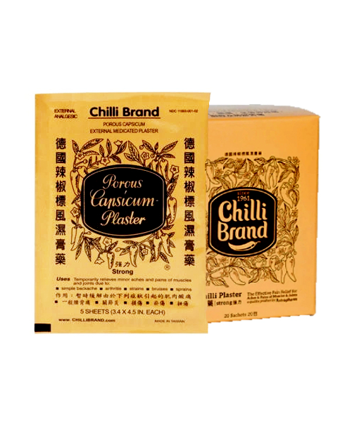 Chili Capsicum Plaster Small 20 s (No return exchange) | MyIndia.Sg