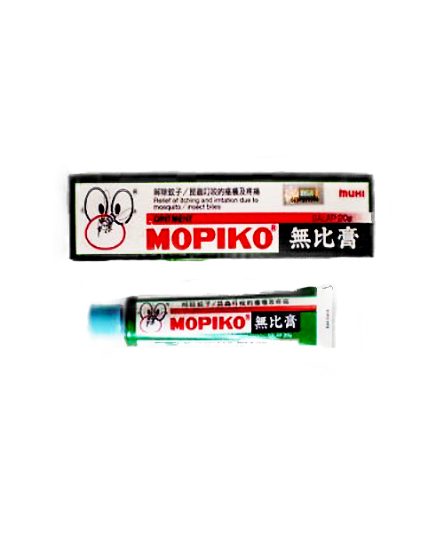 Mopiko Ointment 20g | MyIndia.Sg