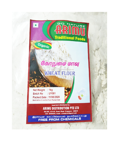 Arimu Samba Wheat Flour (Atta) 1kg | MyIndia.Sg