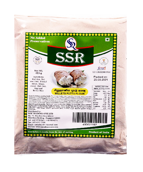 SSR Multigrain Puttu Flour (Siruthaniya Puttu Mavu) 450g | MyIndia.Sg