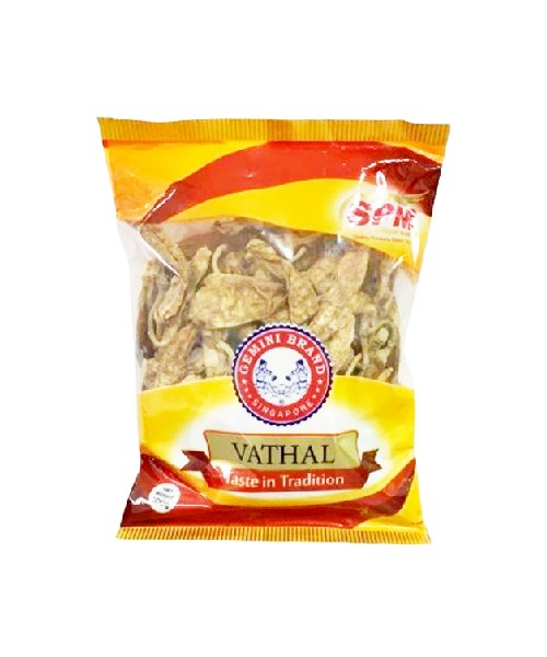 Gemini Brand Curd Chilli 100g | MyIndia.Sg