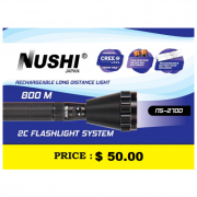 Nushi NS-2700 Rechargeable Long Distance Light 800 M | MyIndia.Sg