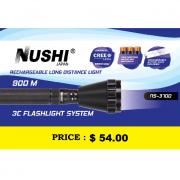 Nushi NS-3700 Rechargeable Long Distance Light 900 M | MyIndia.Sg