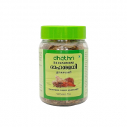 Dhathri Dahasamani (Pack of 5) | MyIndia.Sg