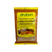 Dhathri Prameha Dahasamani (Pack of 5) | MyIndia.Sg