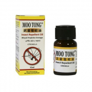 Moo Tong Insect Repellent 10ML | MyIndia.Sg