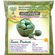 Kandankathiri Powder 100g | MyIndia.Sg