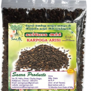 Karboga Arisi - Babchi Seeds 100g | MyIndia.Sg